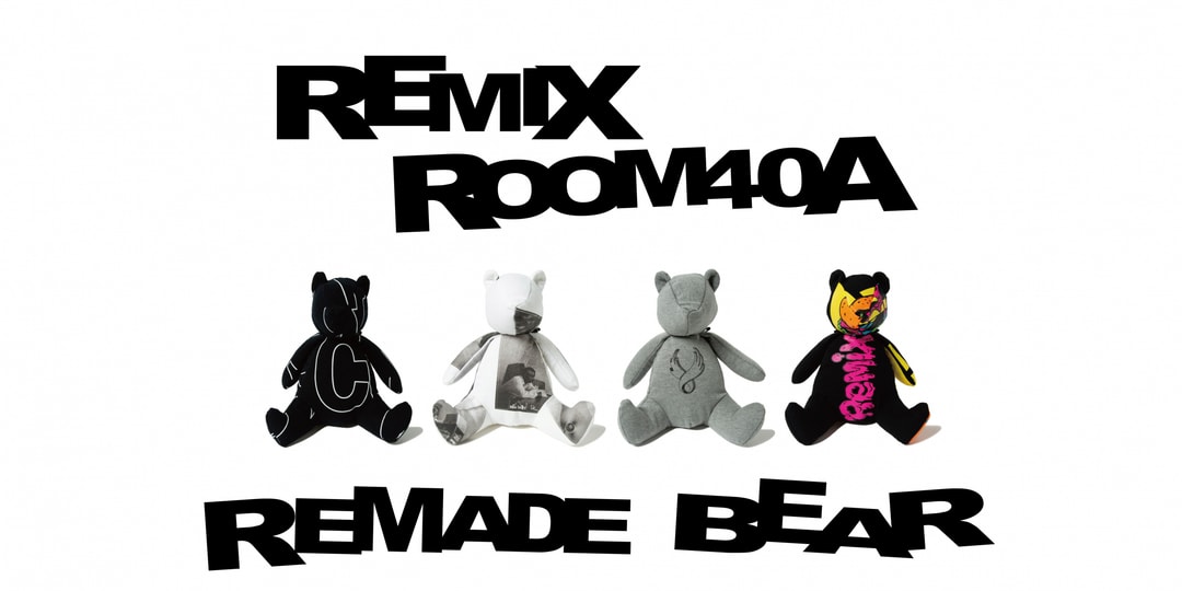 REMIX 攜手 Room40A 打造最新解構玩偶「REMIX BEAR」 | Hypebeast