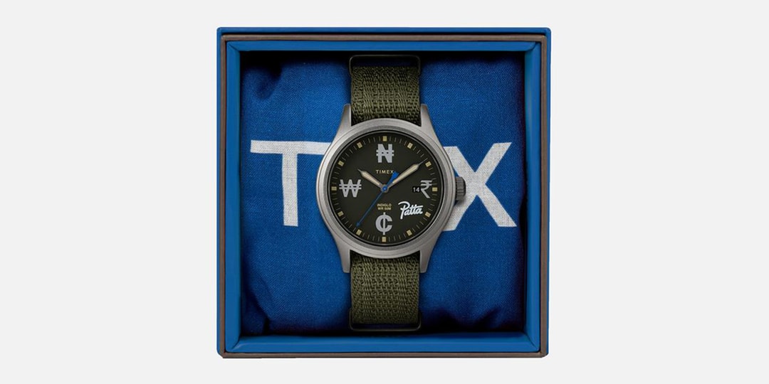 Timex 攜手 Patta 推出全新聯乘錶款「Time is Money」 | Hypebeast