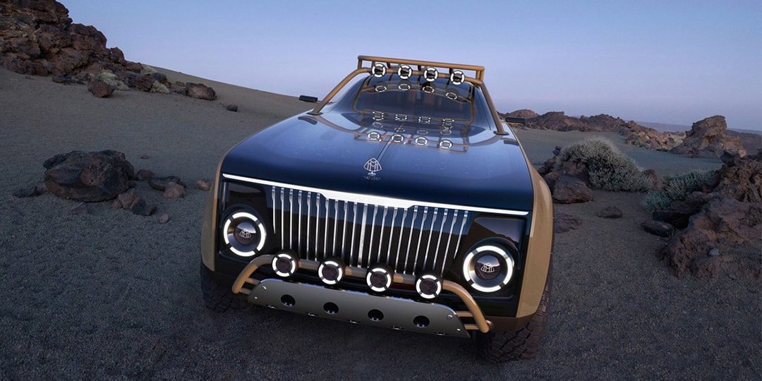 Virgil Abloh 攜手 Mercedes-Maybach 合作企劃「Project MAYBACH」正式登場 | Hypebeast