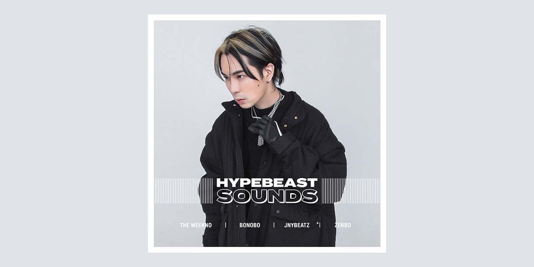 本週新歌播放清單 “HYPEBEAST SOUNDS” vol.05 | Hypebeast