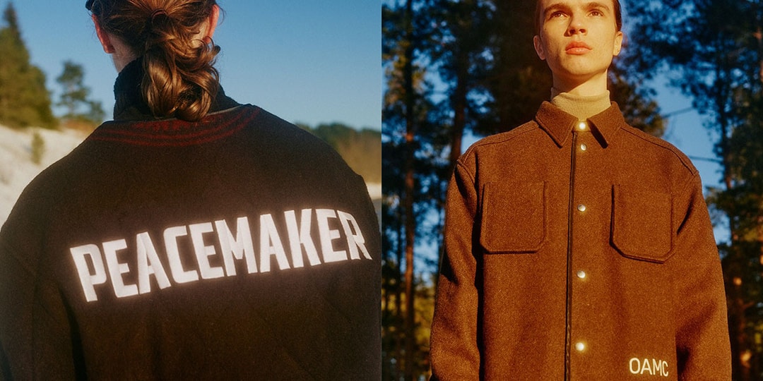 OAMC 最新 Peacemaker 限量系列正式登場 | Hypebeast