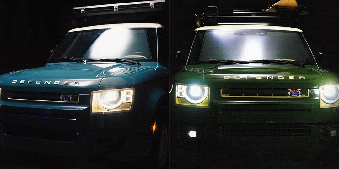 UNDEFEATED 攜手 Galpin Motors 打造 Land Rover Defender 90 定製車款 | Hypebeast