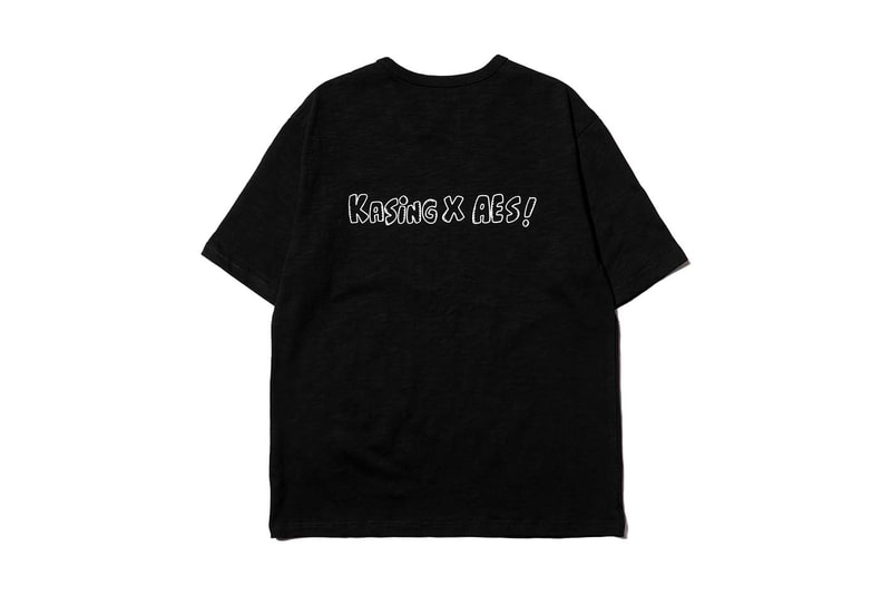 Alien666 攜手龍家昇、AES 打造「666 Labubu」限定公仔 | Hypebeast