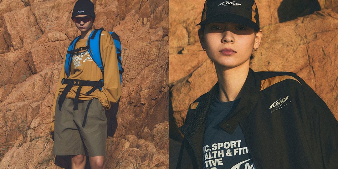 LMC 正式發佈 2022 春夏新品「Active Gear」系列 | Hypebeast