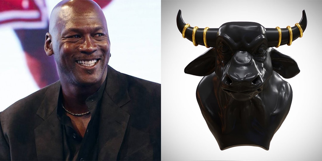 Michael Jordan 推出全新 NFT 項目 | Hypebeast