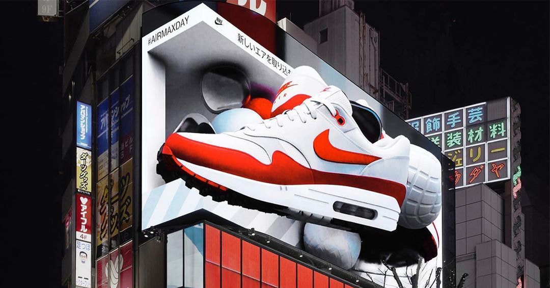 日本新宿街頭驚見超巨大 Nike Air Max 3D 廣告牆 | Hypebeast