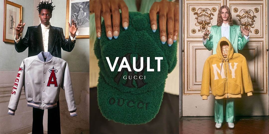 Gucci x MLB 全新聯乘系列正式登場 | Hypebeast