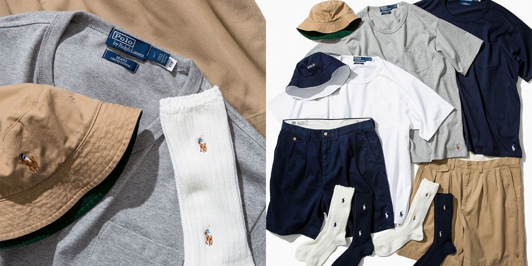 Polo Ralph Lauren x BEAMS 全新聯乘系列正式登場 | Hypebeast