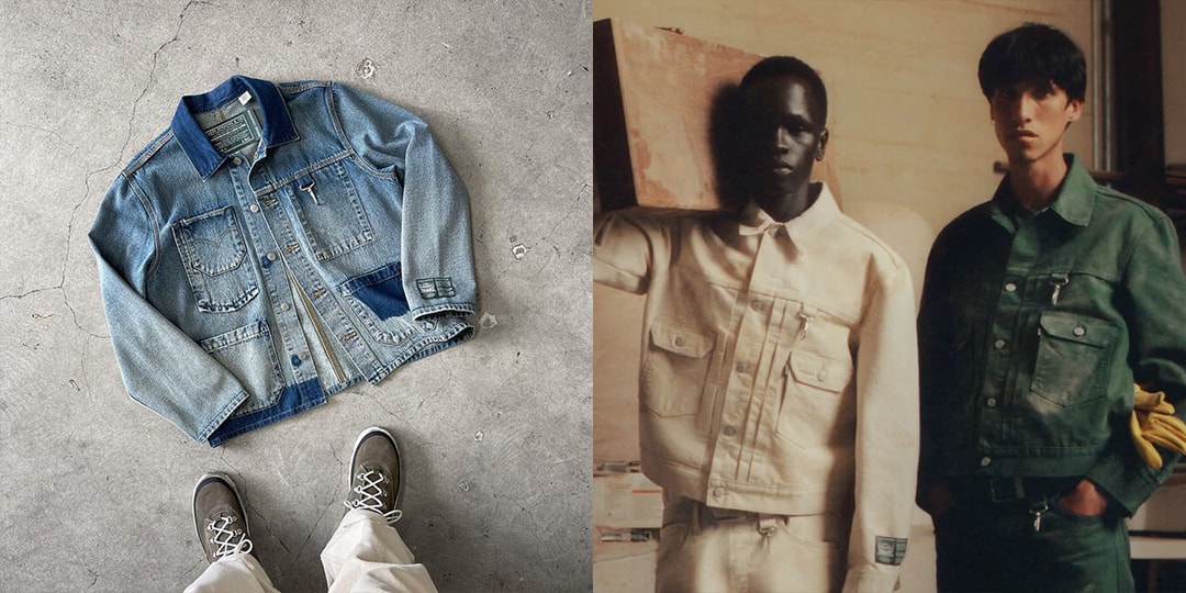 Reese Cooper x Levi’s® 聯乘系列發售日期正式公開 | Hypebeast