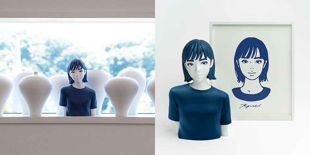 AllRightsReserved 攜手日本新生代藝術家 KYNE 打造限量銅像雕塑 | Hypebeast