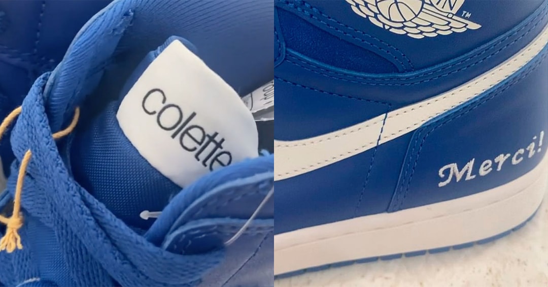 Fat Joe 率先揭示 colette x Air Jordan 1 High 聯乘鞋款樣品外觀 | Hypebeast