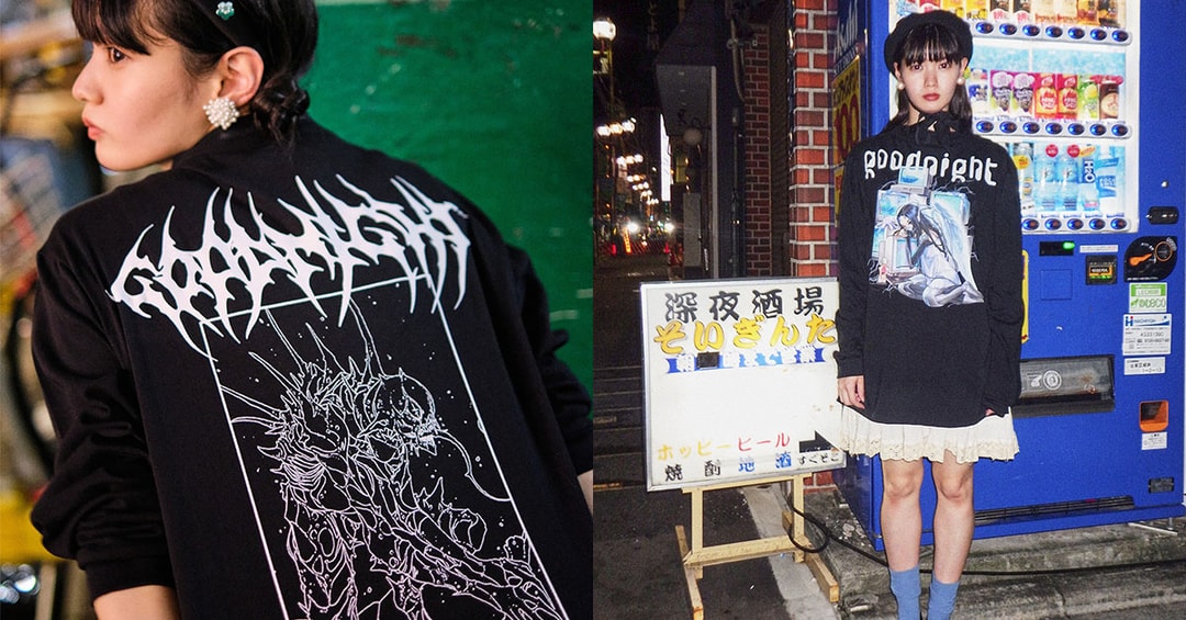 GOODNIGHT 正式發佈首個系列「SERIES 01」Lookbook | Hypebeast