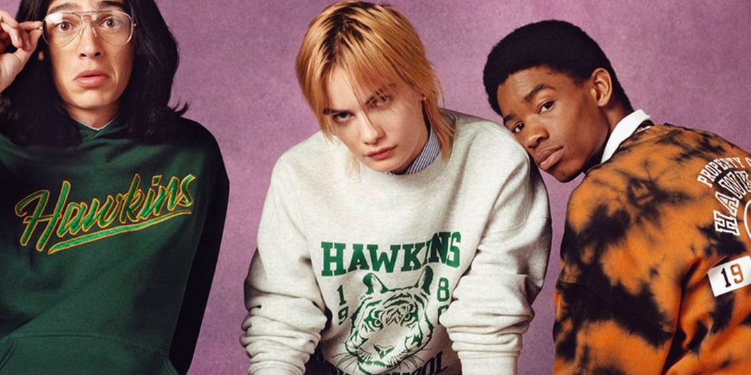 H&M x《怪奇物語 Stranger Things》最新聯乘系列正式登場 | Hypebeast