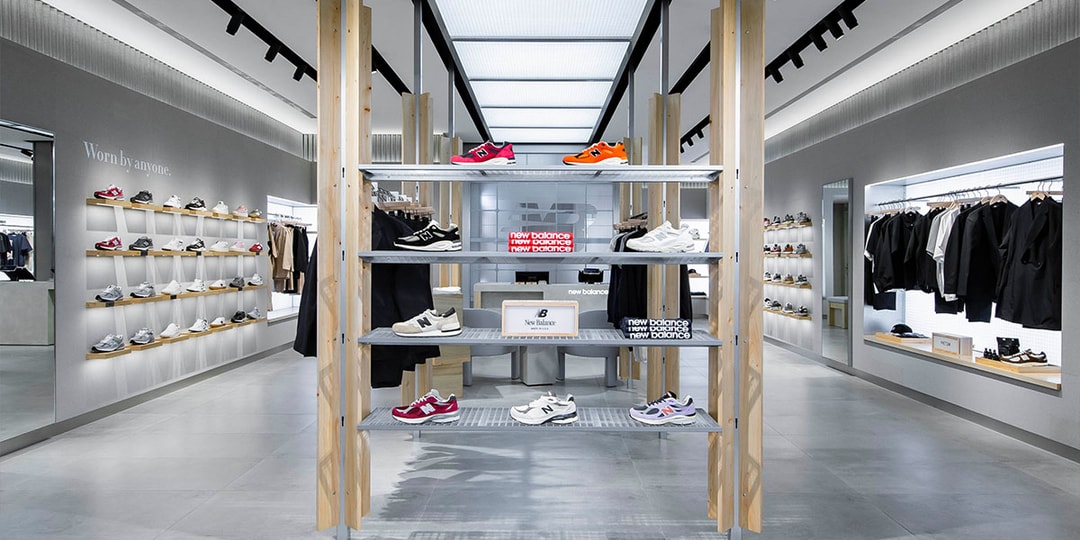 New Balance 全台首家「NB GREY 形象總店」正式登場 | Hypebeast