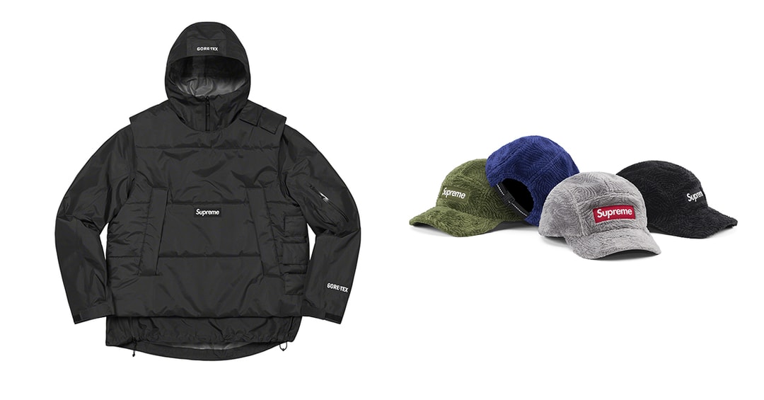 Supreme 2022 秋冬系列單品完整一覽 | Hypebeast