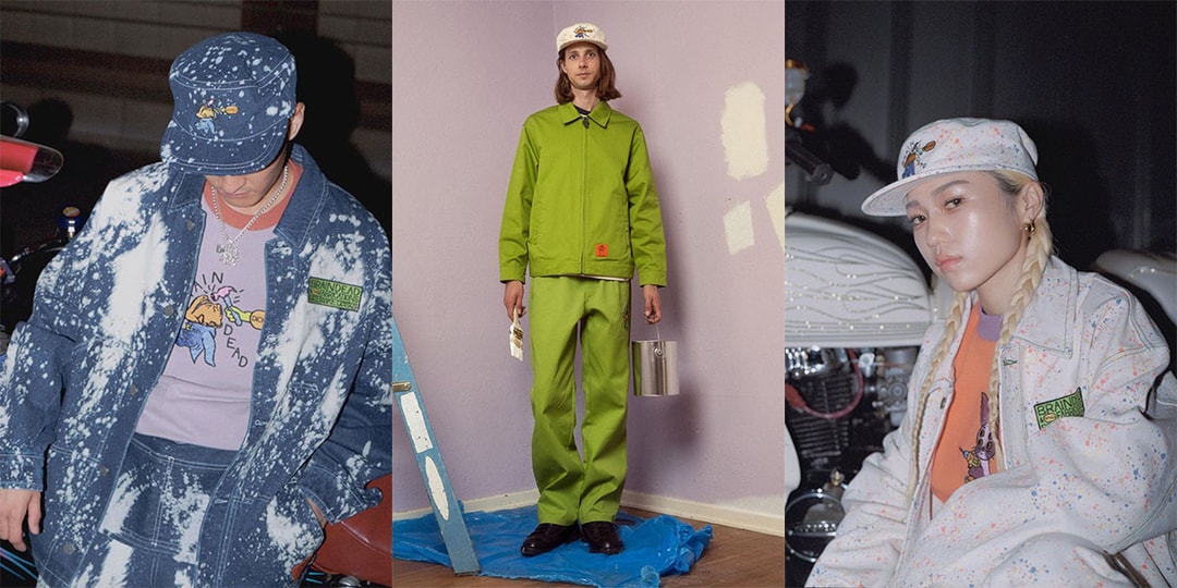 Brain Dead x Dickies 最新聯乘系列台灣發售情報正式公開（UPDATE） | Hypebeast