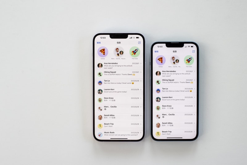 Hypebeast 近賞 iPhone 14、AirPods、Apple Watch 等 Apple 全系新品 | Hypebeast