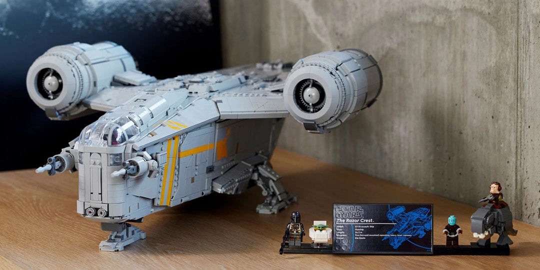 LEGO《Star Wars》Razor Crest 積木模型正式登場 | Hypebeast