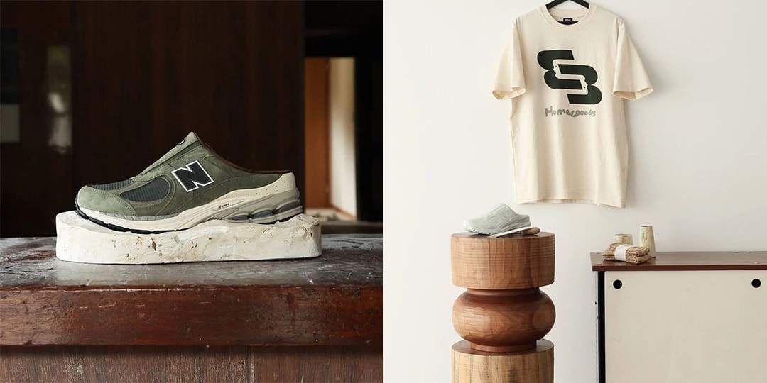 Sneakersnstuff x New Balance 2002R Mule「Goods for Home」聯乘系列正式登場 | Hypebeast