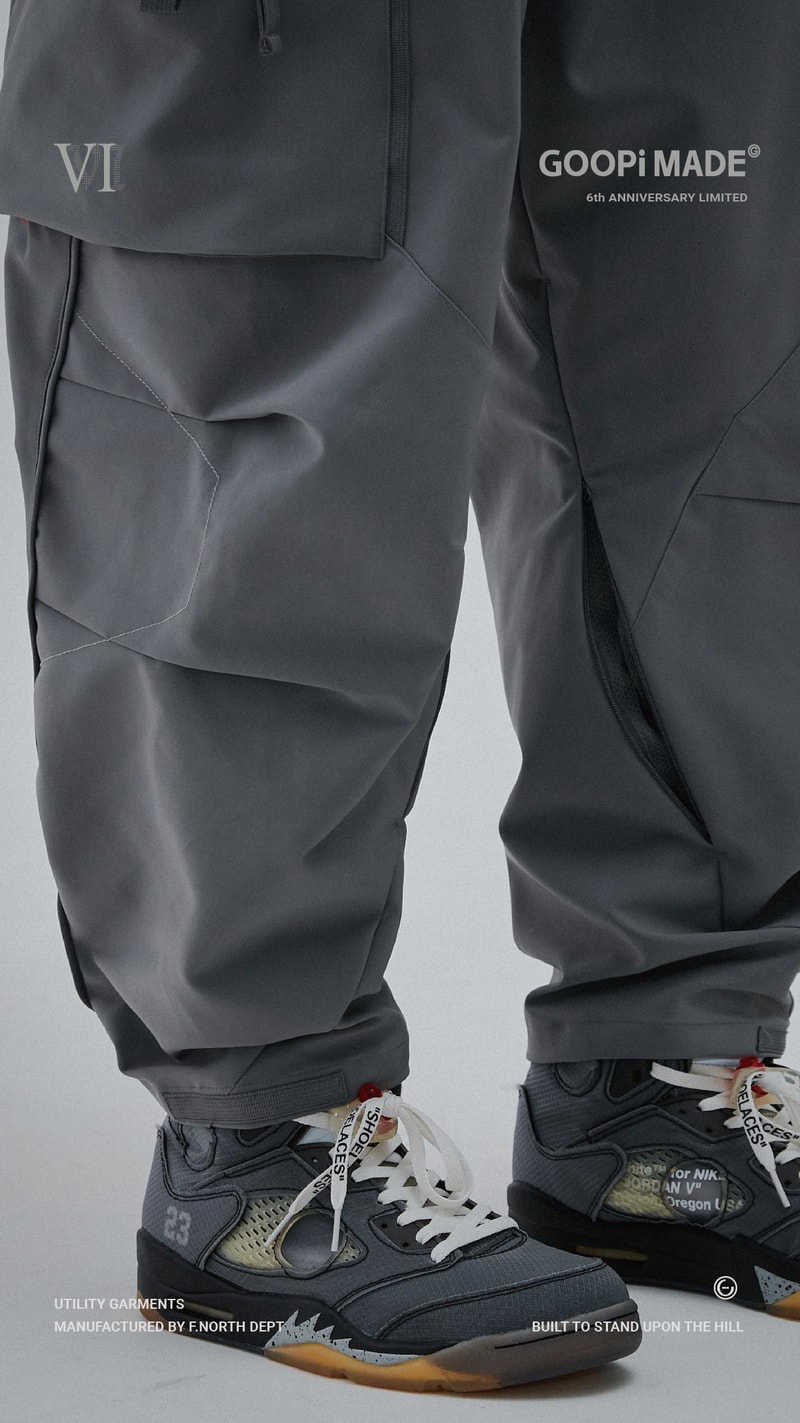 揭開序幕！GOOPiMADE「六週年限定」最新企劃正式亮相 | Hypebeast