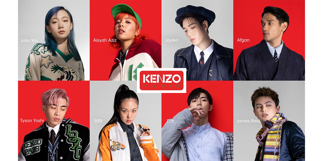 匯集八位亞洲新晉歌手，演繹 KENZO「Real-To-Be」主題造型特輯 | Hypebeast