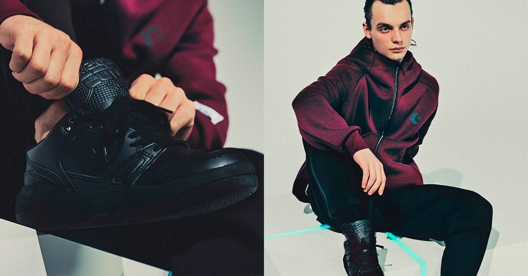 FUMITO GANRYU x Converse 最新聯名鞋款「Baskate」正式登場 | Hypebeast