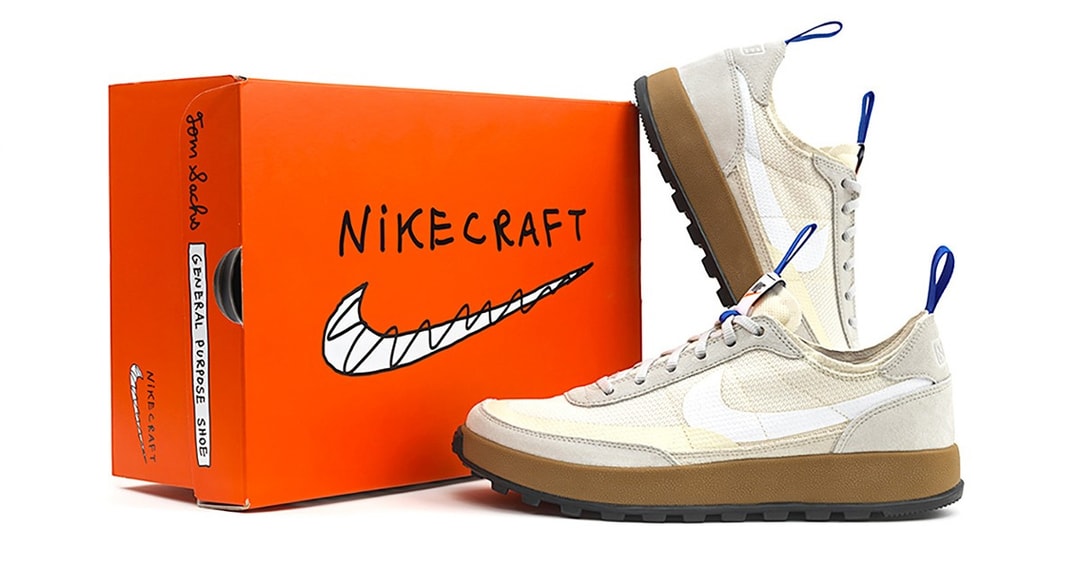 Tom Sachs x NikeCraft General Purpose Shoe「Studio」確定將於本週補貨發售 | Hypebeast