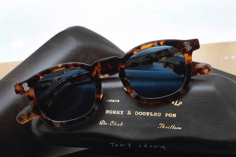 岡山眼鏡品牌 Sorry a Bootleg Program 推出香港別注設計 | Hypebeast