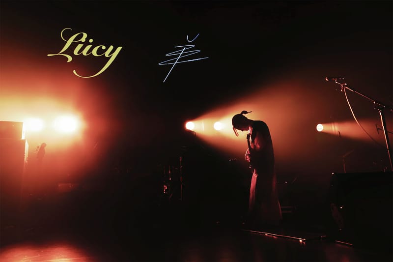 Hypebeast 專訪《神仙組合》神仙教主 LÜCY、泰國創作歌手 Numcha、日本奇幻搖滾樂團羊文学 | Hypebeast