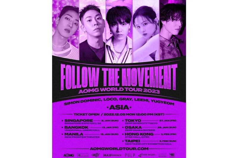 韓國嘻哈音樂廠牌 AOMG 世界巡演亞洲場次正式公開 | Hypebeast