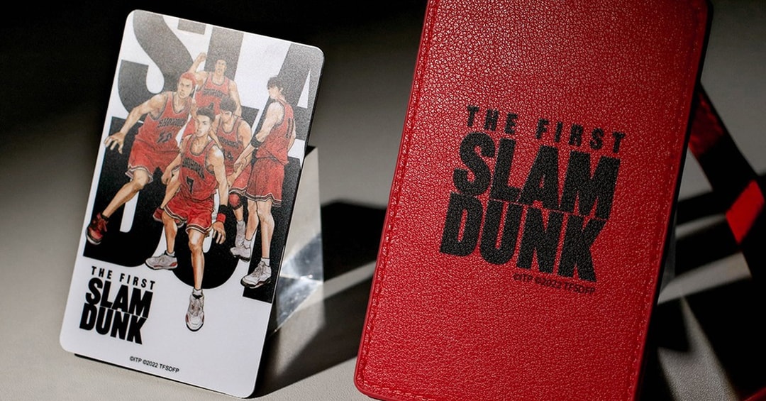 《THE FIRST SLAM DUNK》劇場版八達通卡紀念套裝正式開售 | Hypebeast