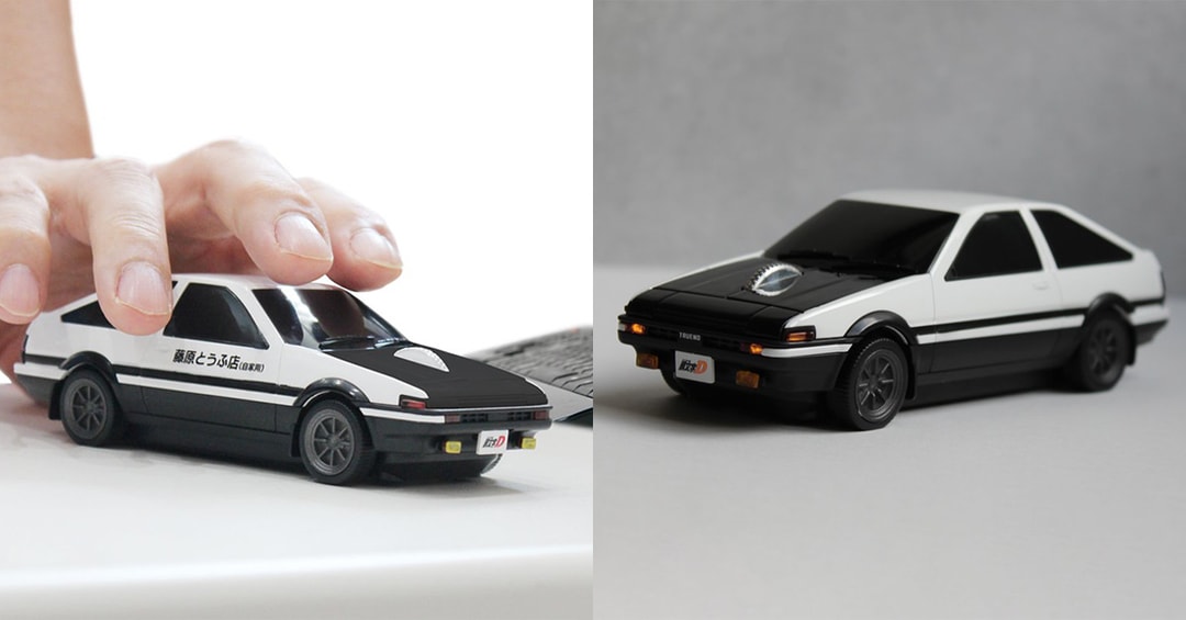 官方授權《頭文字 D》Toyota AE86 造型「無線滑鼠」正式發售 | Hypebeast