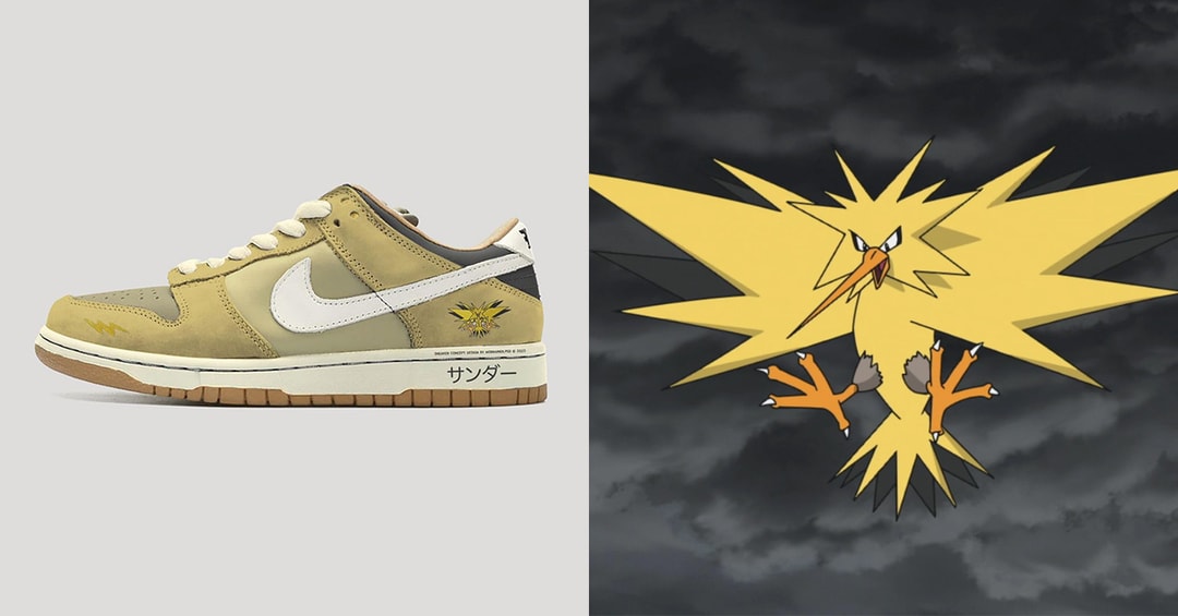設計師打造 Nike SB Dunk Low「閃電鳥 Zapdos」全新 Pokémon 定製配色 | Hypebeast