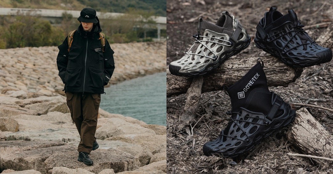 嚴選 Stone Island、Comfy Outdoor Garment、Merrell 1TRL 等「戶外機能品牌」入手推薦 ...