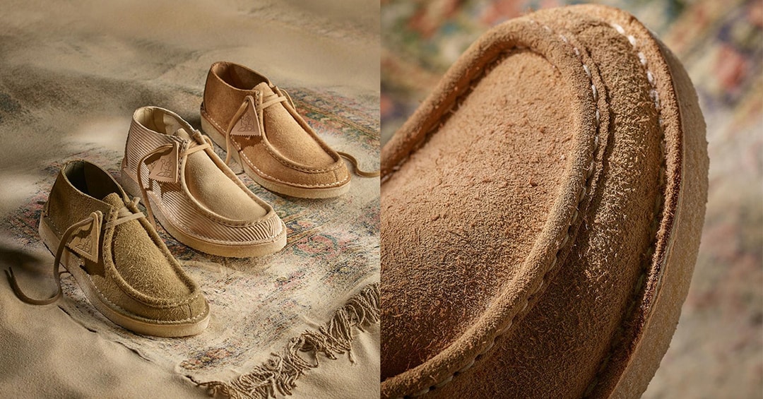 Clarks Originals 推出全新 2023 春夏系列 Desert Nomad 鞋款 | Hypebeast