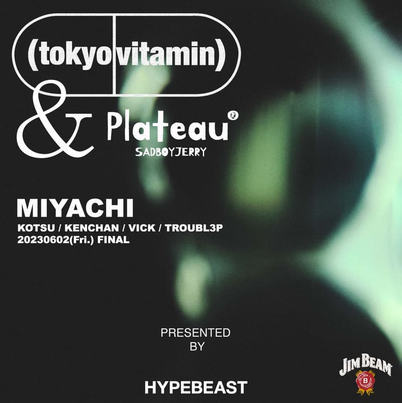 重磅派對消息！日本超人氣饒舌歌手 MIYACHI 即將空降台北演出 | Hypebeast