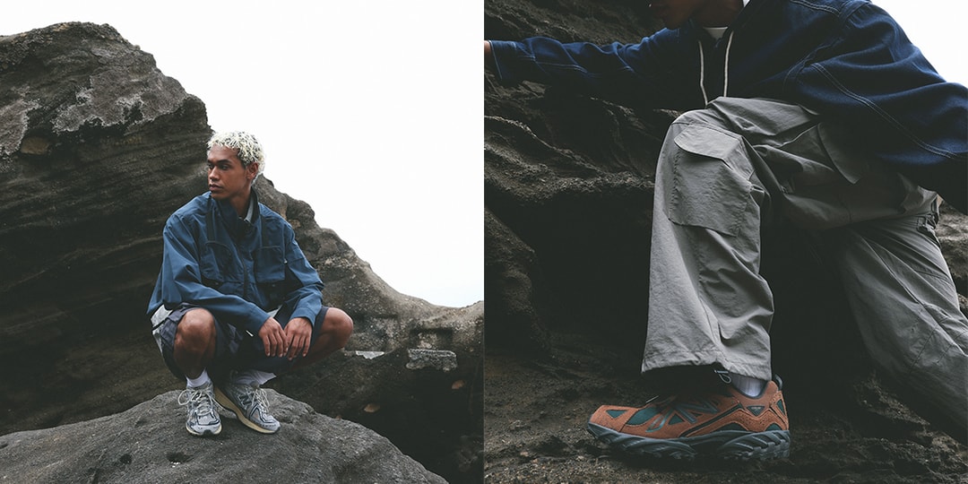 LAKH 推出全新「EXPANSION」2023 春夏系列 | Hypebeast