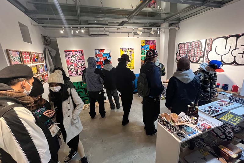 「一以貫之的街頭先鋒」MQ 將首度登陸台灣舉辦 VISITOR 個展 | Hypebeast