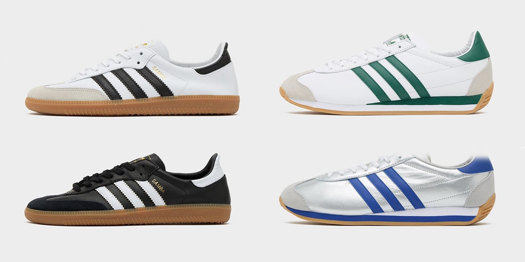 adidas Originals 經典鞋款 Samba Decon 與 Country OG 即將復刻回歸 | Hypebeast