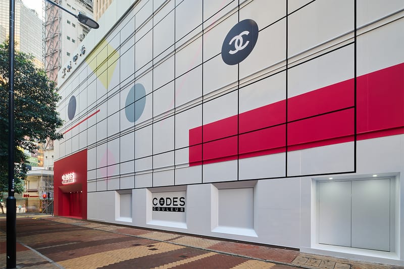 新生代時尚寵兒魏浚笙 (Jeffrey) 、沈月 (Ayla) 及陳蕾 (Panther) 現身 CHANEL Codes Couleur ...