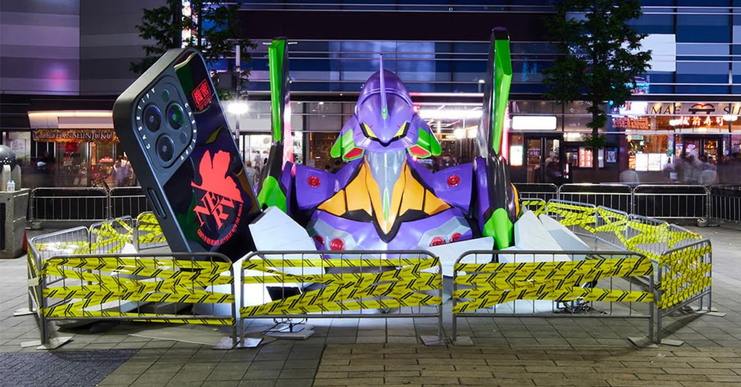 近賞 CASETiFY x《新世紀福音戰士 Evangelion》聯名「初號機」戶外裝置 | Hypebeast