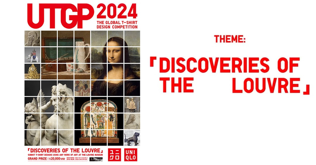 UNIQLO 正式宣佈攜手法國羅浮宮舉辦 2024 UTGP T-Shirt 設計大賽 | Hypebeast