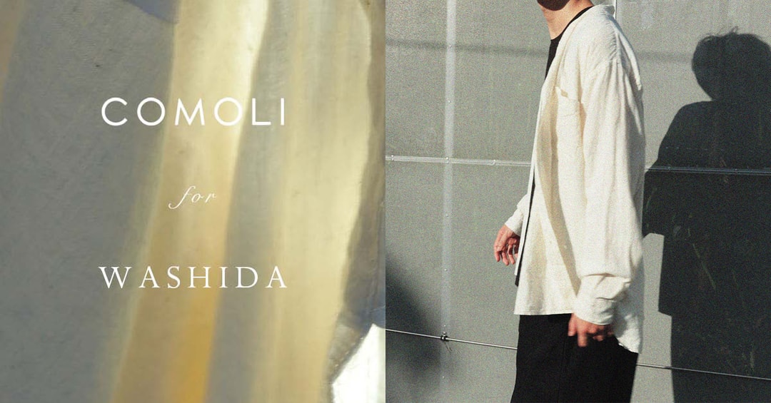 WASHIDA 攜手 COMOLI 打造 16 週年紀念別注襯衫 | Hypebeast