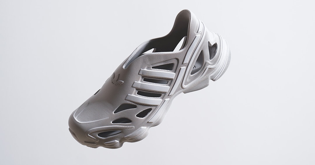 adiFom 系列正式推出最新鞋款 SUPERNOVA | Hypebeast