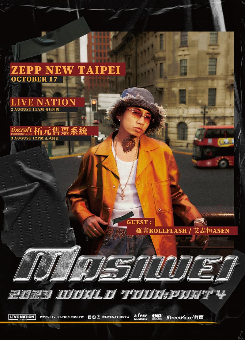 Masiwei 馬思唯世界巡迴演唱會「台北場」售票情報正式公開 | Hypebeast
