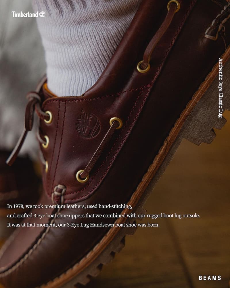 Timberland × BEAMS 正式推出全新聯名鞋款 | Hypebeast
