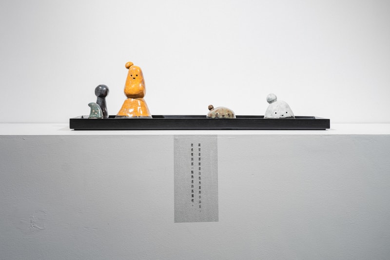 率先走進 Eric So 最新展覽《在山上看着大海對岸的妳》 | Hypebeast