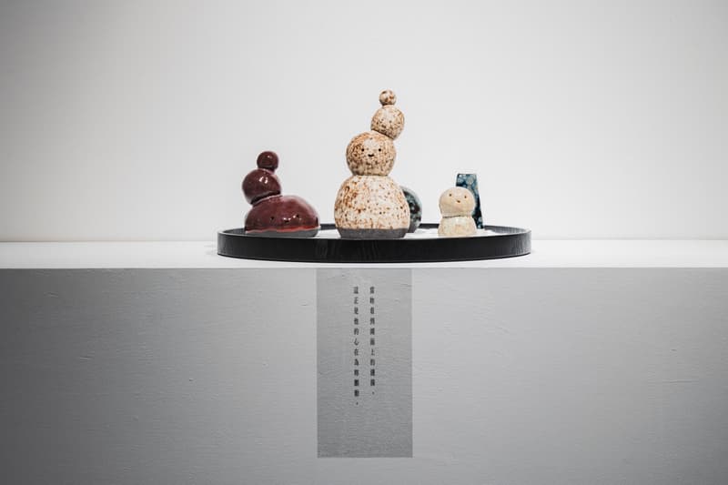 率先走進 Eric So 最新展覽《在山上看着大海對岸的妳》 | Hypebeast