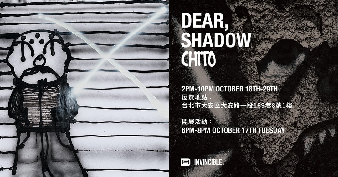 INVINCIBLE 攜手知名塗鴉藝術家 Chito 打造台北個展《Dear Shadow》 | Hypebeast