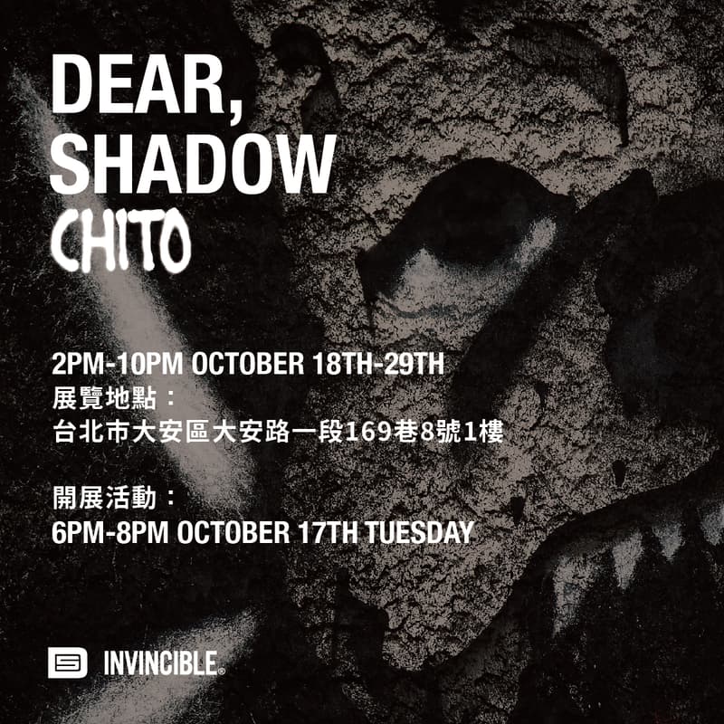 INVINCIBLE 攜手知名塗鴉藝術家 Chito 打造台北個展《Dear Shadow》 | Hypebeast